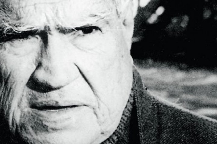 Home - Letras En Línea / UAH